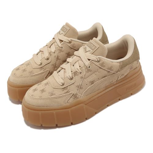 Puma 休閒鞋 Mayze Stack Edgy T7 Wns 女鞋 淺棕 厚底 增高 舒適 低筒 38871301|休閒運動鞋 ...