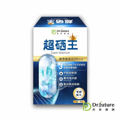 Dr.future長泰 SeL超硒王 速清強效組|其他|ETMall東森購物網