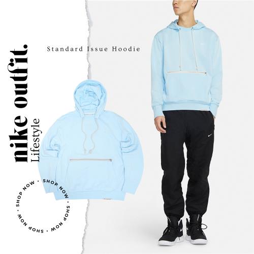 Nike 帽T Standard Issue 男款 水藍 長袖上衣 連帽 吸濕快乾 拉鍊口袋 CV0865-476|長袖|ETMall東森購物網