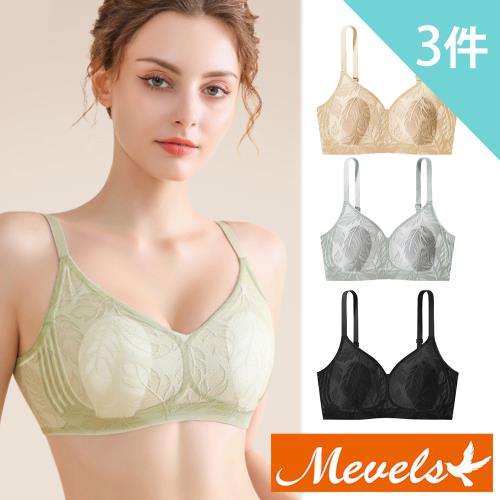 【Mevels 瑪薇絲】超薄透氣刺繡蕾絲果凍膠內衣/兔耳杯(3件組 M/L/XL)|無鋼圈/軟鋼圈|ETMall東森購物網