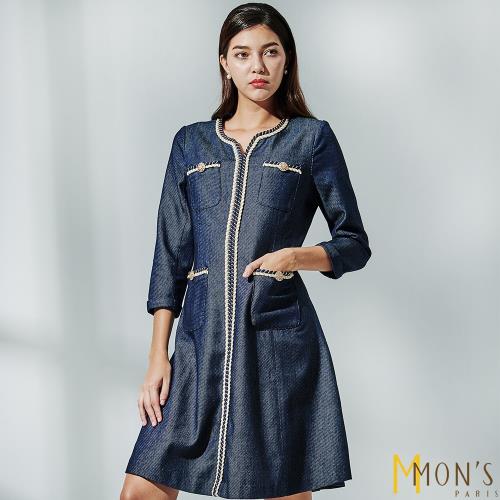 MONS 名媛小香風氣質修身顯瘦洋裝|洋裝|ETMall東森購物網