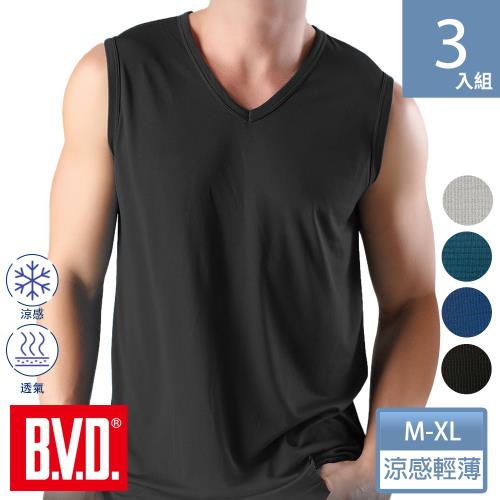 BVD 酷爽V領無袖衫-3件組|背心|ETMall東森購物網
