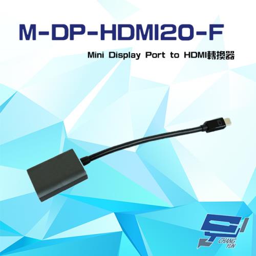 [昌運科技] M-DP-HDMI20-F Mini Display Port to HDMI 轉換器 線長13cm|昌運監視器|ETMall東森購物網
