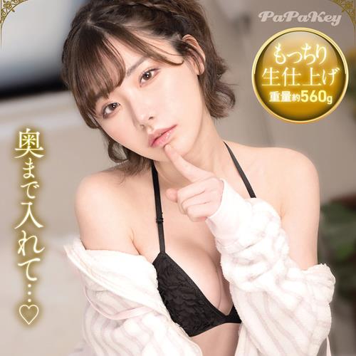 PaPaKey 美膣的香味 深田詠美 AV女優 飛機杯 自慰器 日本女優名器 成人自慰套|自愛器/飛機杯/訓練器|ETMall東森購物網