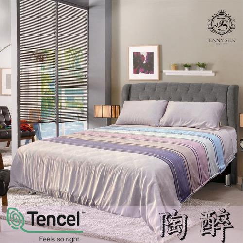 JENNY SILK 陶醉 石墨稀天絲加大雙人床包+枕套+6X7兩用被套 四件組|兩用被床包組|ETMall東森購物網