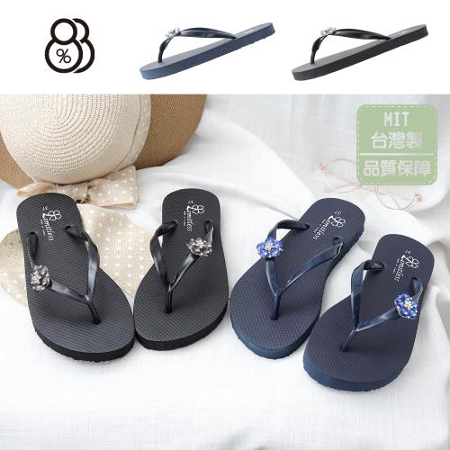 【88%】人字拖鞋 海灘鞋 夾腳拖鞋 MIT台灣製 水鑽小花點綴素色1.5cm平底拖鞋|平底拖鞋|ETMall東森購物網