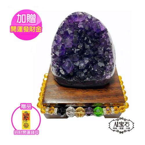 A1寶石 ESP烏拉圭紫晶鎮-同巴西紫晶洞能量/招財/開運/貴人運旺/擋煞/防小人(260g-KT-05)|水晶鎮|ETMall東森購物網