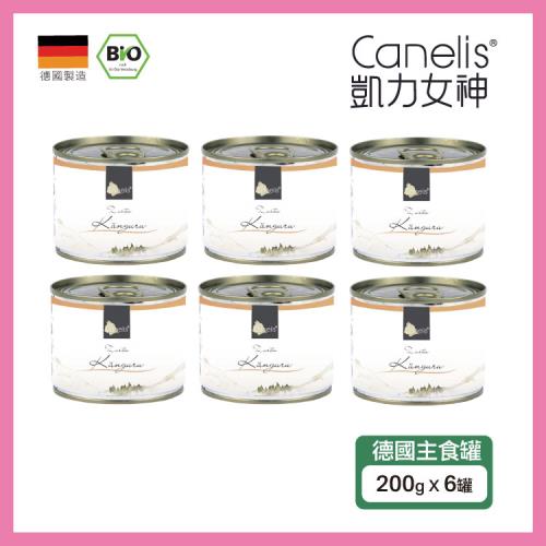 CANELIS德國凱力女神 - 純袋鼠肉(單一蛋白質) 200gx6罐|成貓|ETMall東森購物網