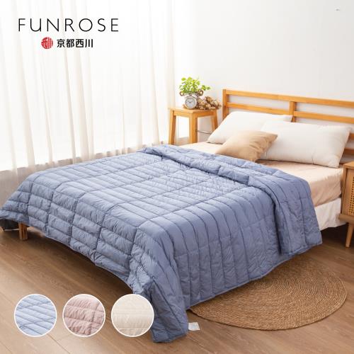 京都西川 Green Down 70/30 單人可水洗羽絨夏被(150X210CM)|天然羽絨被|ETMall東森購物網