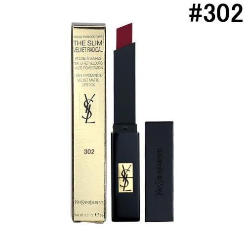 YSL奢華緞面絨霧唇膏 2.2g 小黑條#302|YSL|ETMall東森購物網