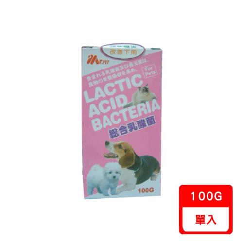 MS.PET-綜合乳酸菌 100g (38-004)(下標數量2+贈神仙磚)|綜合營養補充|ETMall東森購物網