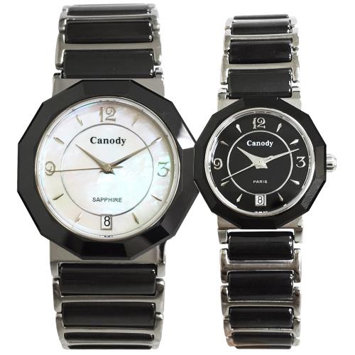 Canody 珍愛典藏陶瓷對錶 (CM8810-A+CL8810-A)|其他品牌|ETMall東森購物網