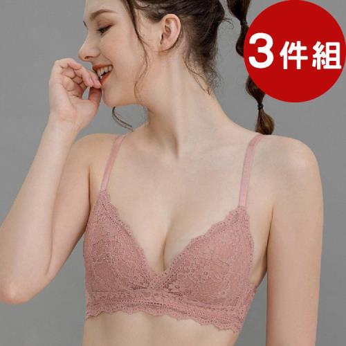 零碼現貨 PinLe 法式性感蕾絲聚攏美胸薄款 無鋼圈内衣(3件組)75C|無鋼圈/軟鋼圈|ETMall東森購物網