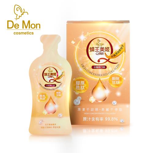 【買1送3】DeMon_升級版蜂王美姬Q彈飲(10包/盒)x1盒|De Mon|ETMall東森購物網