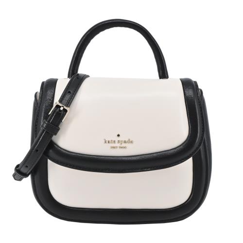 Kate Spade金字LOGO撞色翻蓋手提/斜背兩用包-黑白|肩背包/斜背包/後背包|ETMall東森購物網