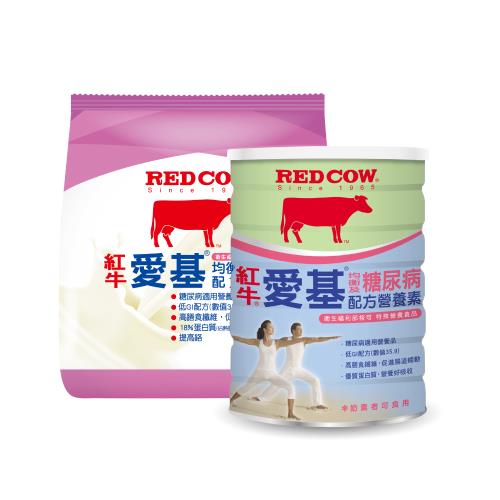 【紅牛官方直營】愛基均衡及糖尿病配方營養素-3公斤+900g|成人營養品|ETMall東森購物網