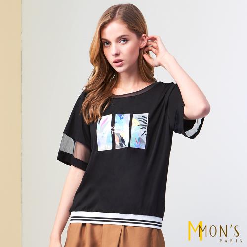 MONS 度假印花純棉造型袖上衣|T恤|ETMall東森購物網