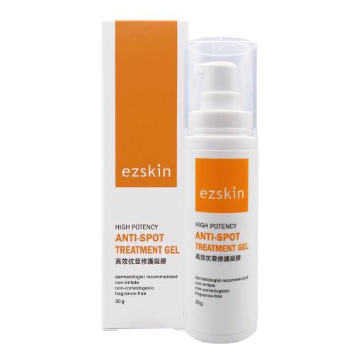 ezskin 高效抗痘修護凝膠（30g）|ezskin|ETMall東森購物網