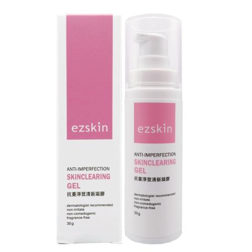 ezskin 抗蔓淨荳清新凝膠（30g）|ezskin|ETMall東森購物網