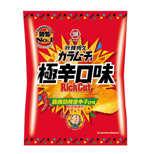 湖池屋 卡辣姆久厚切洋芋片極辛口味110.5g/包|洋芋片/薯條|ETMall東森購物網