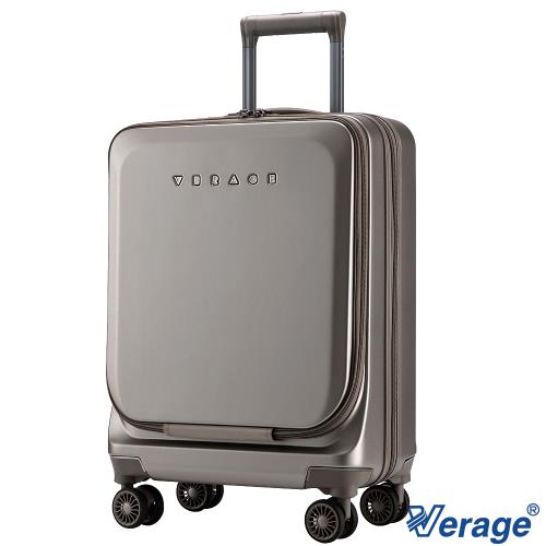 Verage 維麗杰 19吋斯圖加特系列前開式登機箱(香檳)|20吋以下/登機箱|ETMall東森購物網