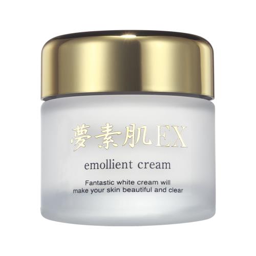 【夢素肌EX】淨白保濕乳30g-經典版|會員獨享好康折扣活動|夢素肌EX|ETMall東森購物網