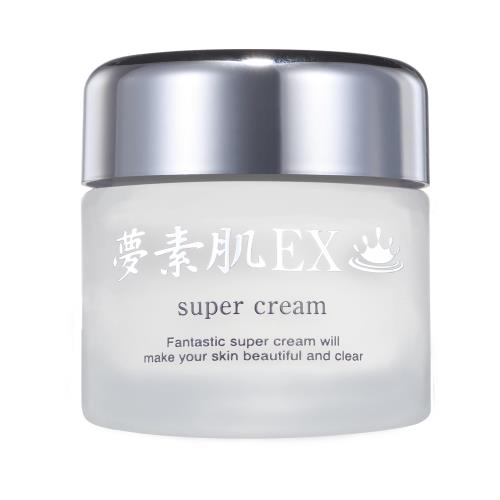 【夢素肌EX】玉造亮白保濕乳 30g|夢素肌EX|ETMall東森購物網