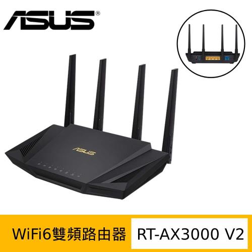 ASUS華碩 RT-AX3000 V2 AX3000 Ai Mesh 雙頻 WiFi 6 無線路由器(分享器)|ASUS 華碩|ETMall東森購物網