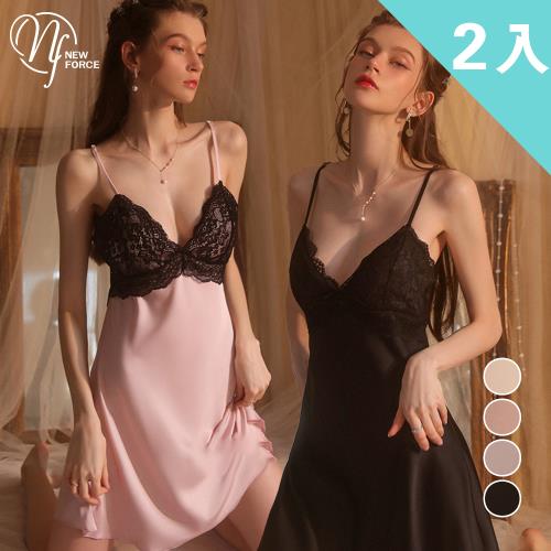 NEW FORCE 2入組-蕾絲深V露背Bra居家睡裙-4色可選|短袖連身睡衣裙|ETMall東森購物網
