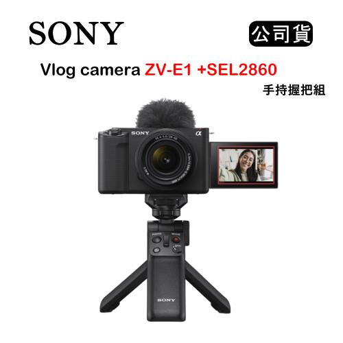 SONY Vlog camera ZV-E1 + SEL2860 手持握把組 黑 (公司貨) ZV-E1L|SONY ZV-E1|ETMall東森購物網
