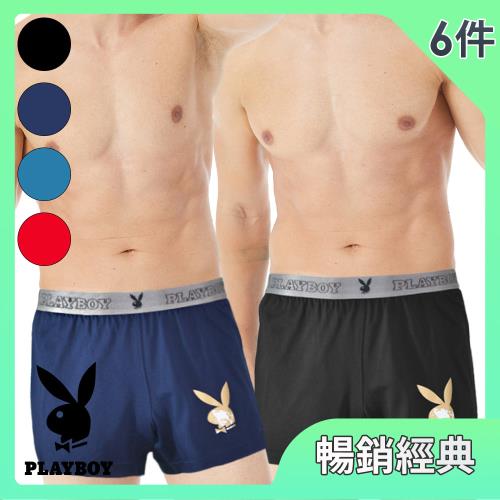 【PLAYBOY】熱銷款純棉燙金兔頭針織平口褲-六件組(M-XXL.經典.暢銷.透氣舒適)|合身四角褲|ETMall東森購物網
