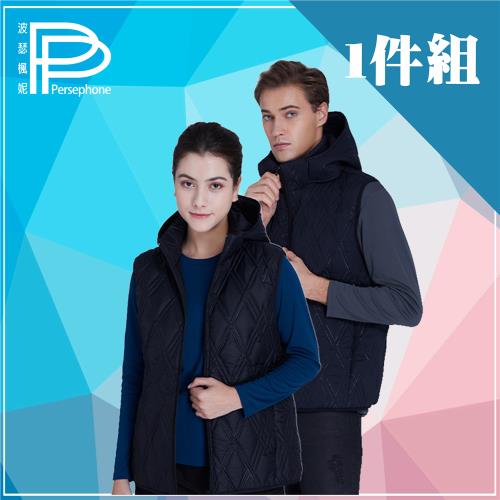 【PP波瑟楓妮】石墨烯智能修復背心_1件組|背心式外套|ETMall東森購物網