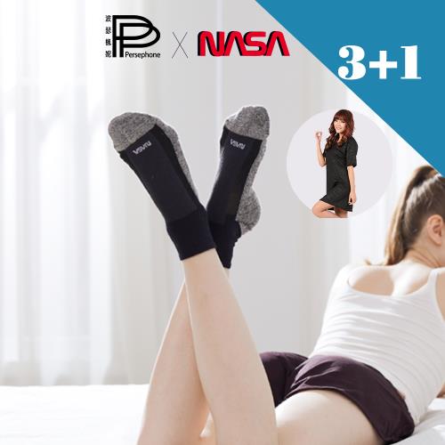 【PP波瑟楓妮】石墨烯NASA認證律動襪3雙組+舒適居家裙(顏色款式隨機)|短襪|ETMall東森購物網