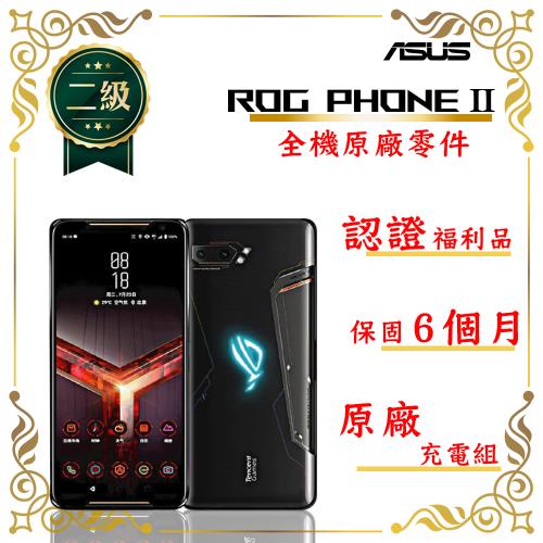 【二級福利品】ASUS ROG Phone II ROG2 ZS660KL 12GB/512GB 6.59吋(外觀8成新)|福利機|ETMall東森購物網