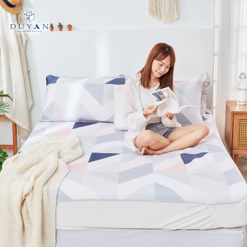 【DUYAN 竹漾】Cool-Fi 瞬間涼感6D冰涼墊枕套組 多款任選(加大)|雙人加大|ETMall東森購物網