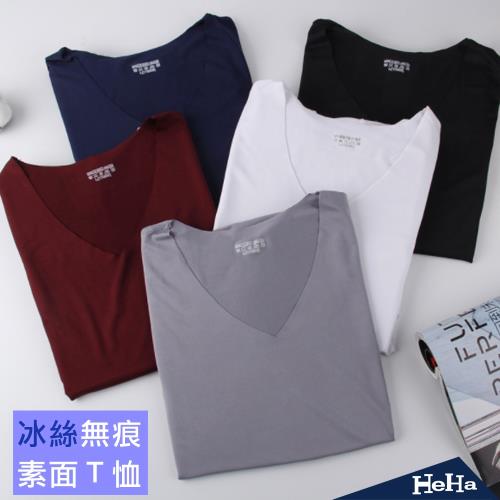 【HeHa】現貨 冰絲無痕V領速乾短袖上衣 五色|上衣|ETMall東森購物網