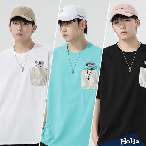 【HeHa】現貨 造型口袋抽繩短袖上衣 三色|金秋購物節，全站最高39%回饋，消費滿額再抽999黃金|上衣|ETMall東森購物網