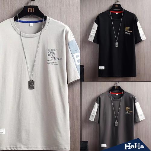 【HeHa】現貨 配色拼布圓領短袖上衣 三色|上衣|ETMall東森購物網