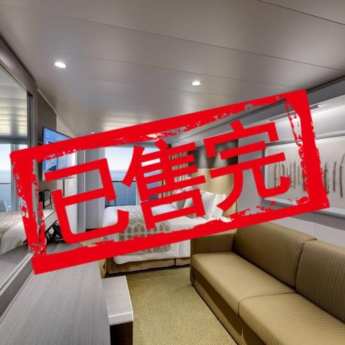 MSC【地中海郵輪榮耀號】沖繩、宮古島自主遊 5天(陽台艙雙人房)單人券|自由行|ETMall東森購物網