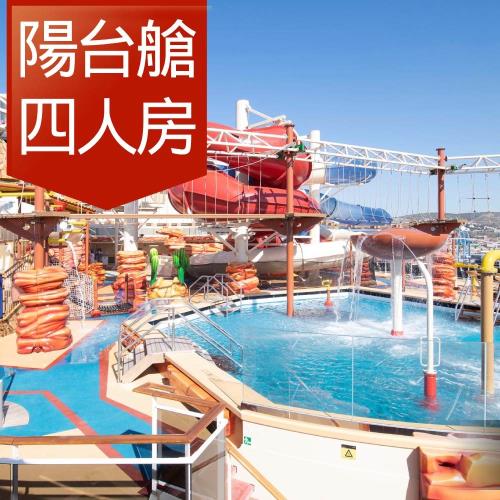 MSC【地中海郵輪榮耀號】沖繩、石垣島自主遊 5天(陽台艙四人房)單人券|自由行|ETMall東森購物網
