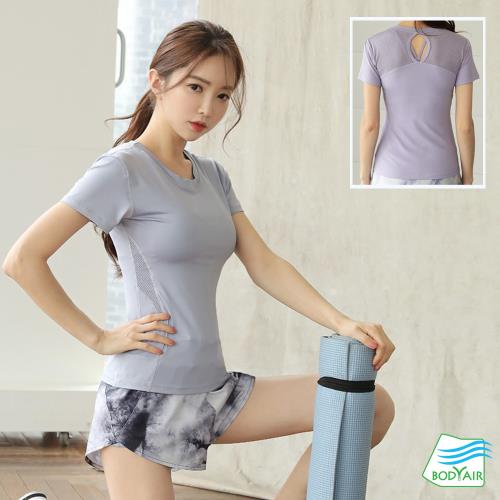 【BODYAIR嚴選】水滴網美背修身上衣(運動.健身.慢跑)|短袖|ETMall東森購物網