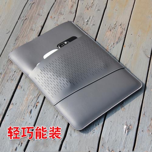 適用新2025蘋果macbook air保護套m2皮套m1內膽包13寸電腦包pro商務收納14寸雙層m4防水直插袋M3配件m2air|筆記型電腦包|ETMall東森購物網