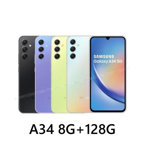 Samsung Galaxy A34 5G 8G+128G|A34 5G|ETMall東森購物網