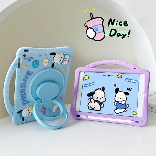 手提帕恰狗360旋轉Redmi Pad保護套帶筆槽小米平板5pro保護殼三星A8卡通S6lite硅膠T220防摔T290適用步步高A6|平板電腦保護套/殼|ETMall東森購物網