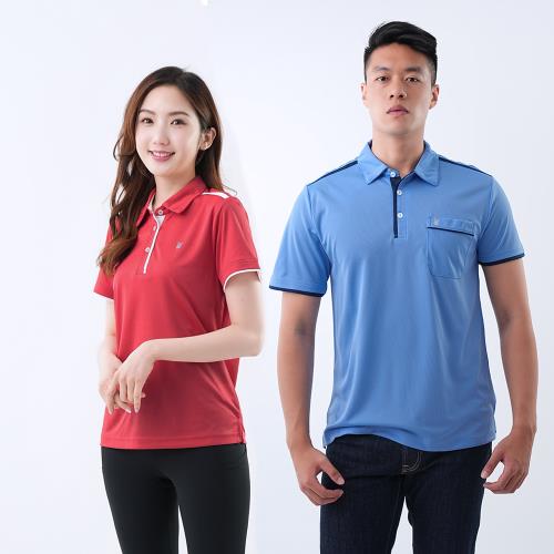 【遊遍天下】男女款抗UV防曬吸濕排汗速乾機能POLO衫多色(M-5L )|POLO衫|ETMall東森購物網