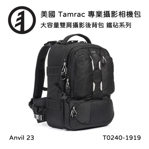 Tamrac 美國天域 Anvil 23 大容量雙肩攝影後背包(公司貨) T0240-1919|Tamrac美國天域|ETMall東森購物網