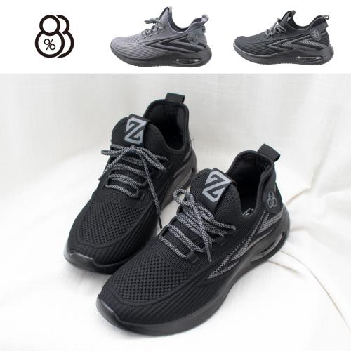 【88%】椰子鞋 休閒鞋 舒適乳膠鞋墊減震氣墊綁帶裝飾針織鞋面厚底4cm包鞋|88％|ETMall東森購物網