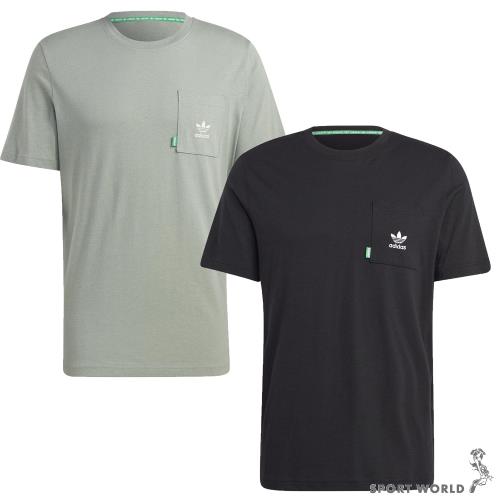 【現貨】Adidas 男 短袖 小口袋 綠/黑【運動世界】HR2955/HR8623|會員獨享好康折扣活動|短袖|ETMall東森購物網