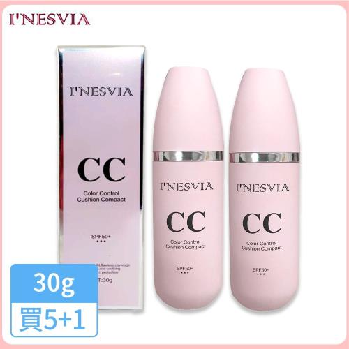 INESVIA 液態不沾式遮瑕潤膚霜|BB霜/CC霜/隔離霜|ETMall東森購物網
