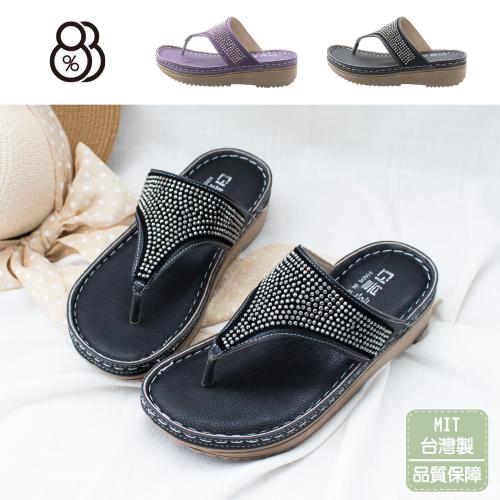 【88%】MIT台灣製 夾腳拖鞋 人字拖鞋 拖鞋 水鑽裝飾皮質鞋面楔形前1.5cm跟4cm懶人鞋|楔型拖鞋|ETMall東森購物網
